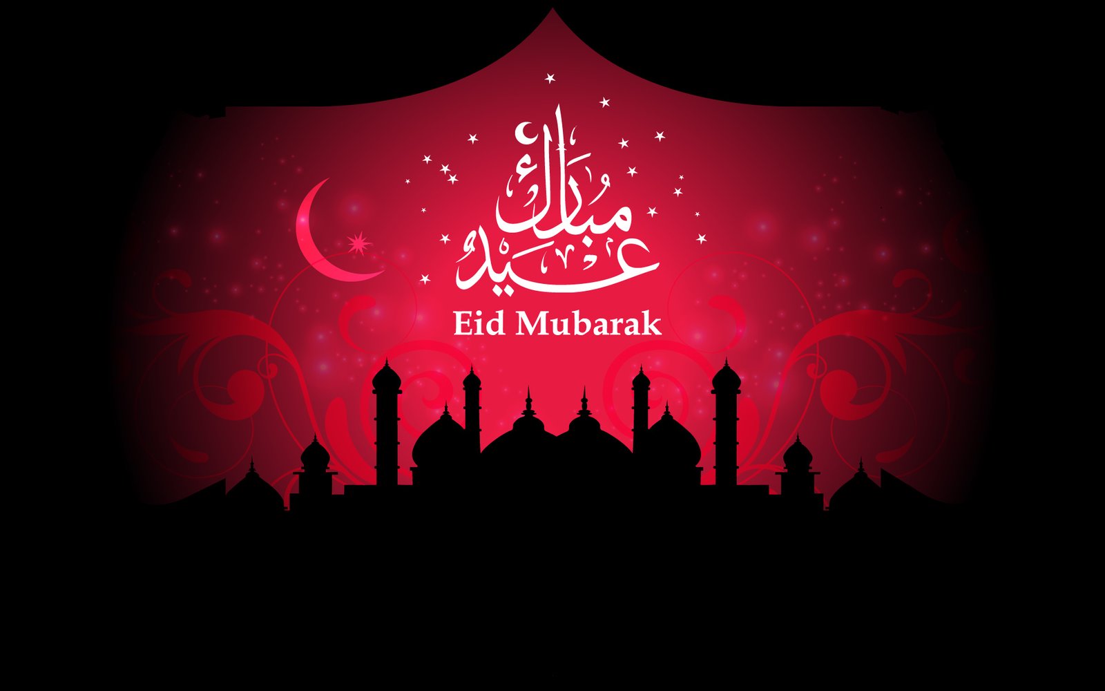 Eid ul Azha Greetings | Wallpapers Eid ul Azha Greetings | Wallpapers