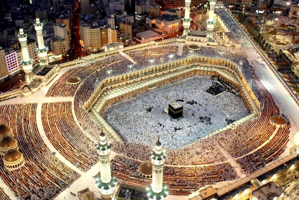 Hajj Pilgrimage HD Wallpapers