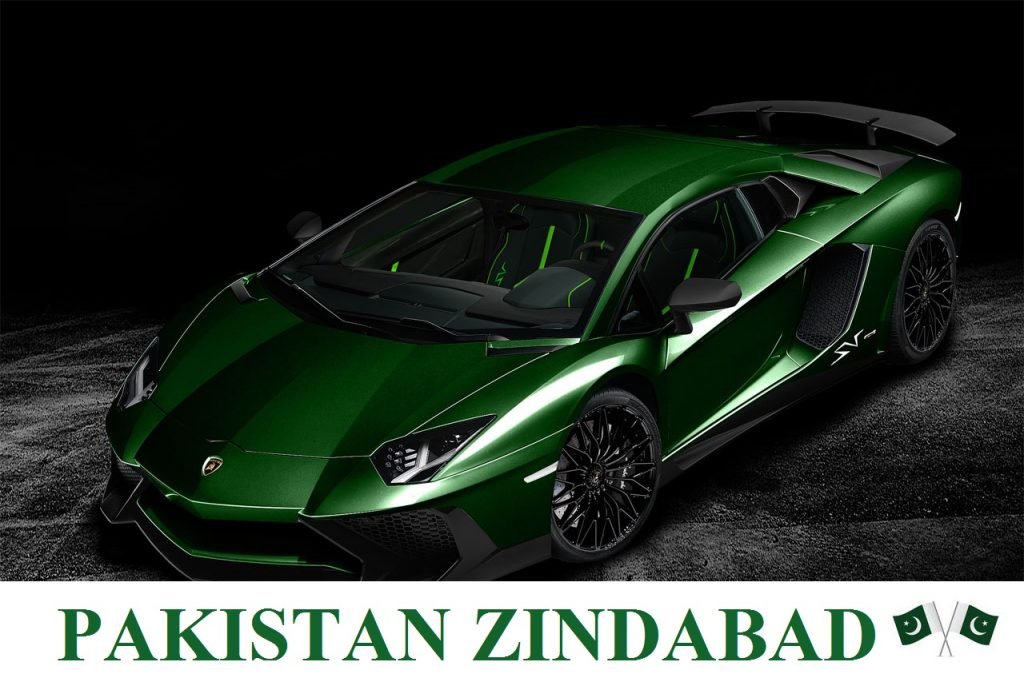 Pakistan Independence Day - Cars Wallpapers