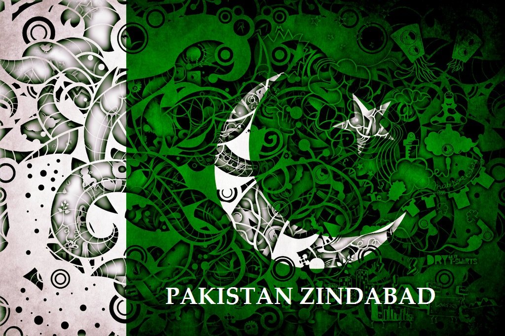 Pakistan Independence Day Wallpapers