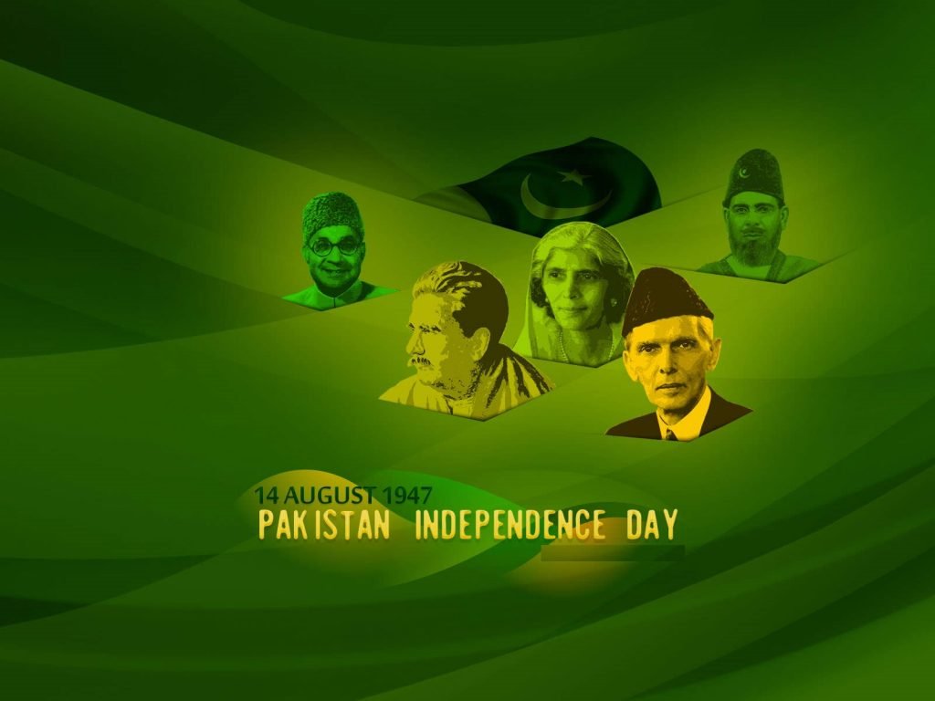 Pakistan Independence Day Wallpapers