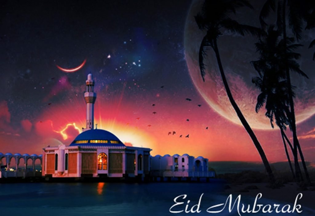 Eid Ul Azha Greetings, Wishes With Images