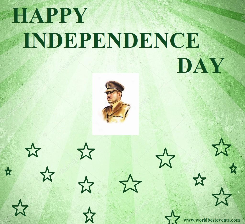 Pakistan Independence Day | 14 August 1947