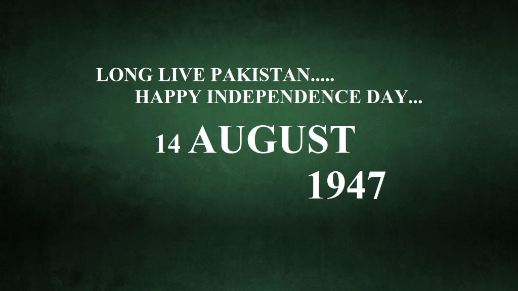 14 August Quotes | Independence Day Pakistan