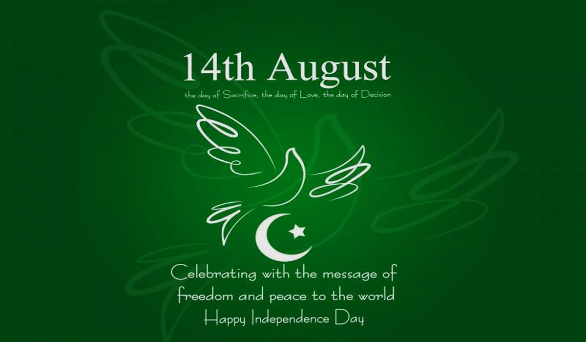 14 August Quotes | Independence Day Pakistan