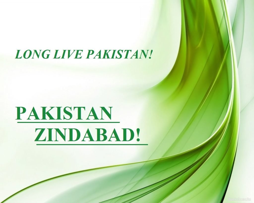 Pakistan Zindabad | Independence Day Pakistan