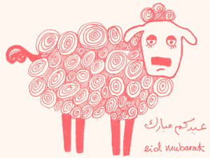 Eid Ul Adha Animated Gifs Images