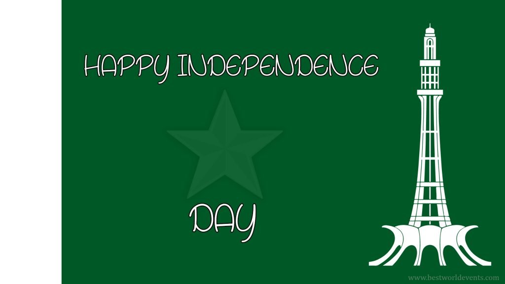 14 August 2022 Wallpaper & Wishes