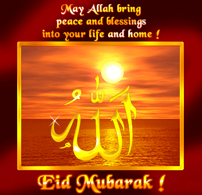 Best Eid Mubarak GIFs With Quotes
