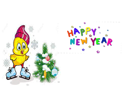 Best Wishes New Year GIFs With New GIFs