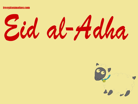 Eid Ul Adha Mubarak GIF Eid Ul Adha Wishes GIF